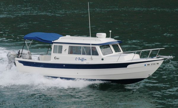 C-Dory 25' Cruiser | 2017 Virtual Boat Show | Fish Alaska Magazine